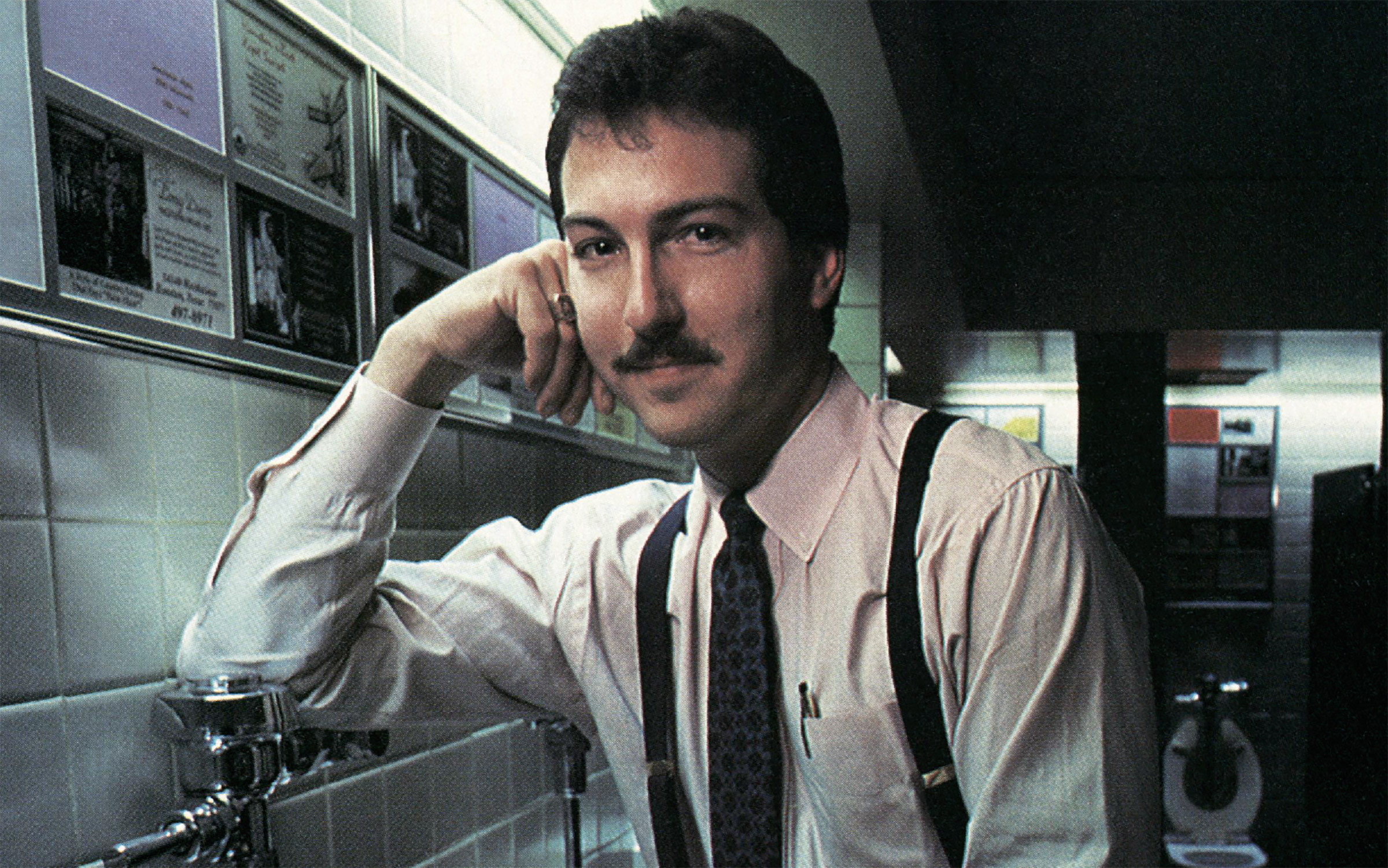 How Houston Beat the Bust: Branching Out – Texas Monthly